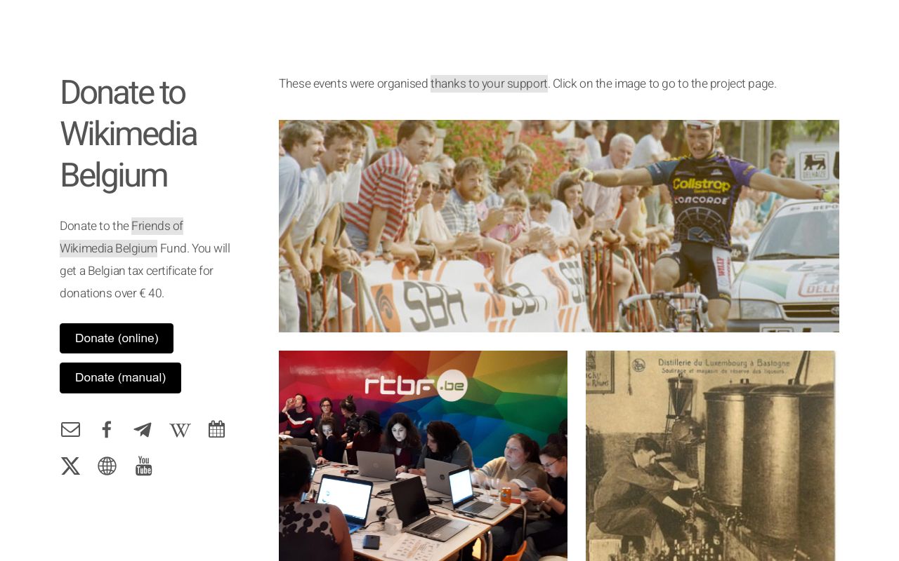 Donate to Wikimedia Belgium